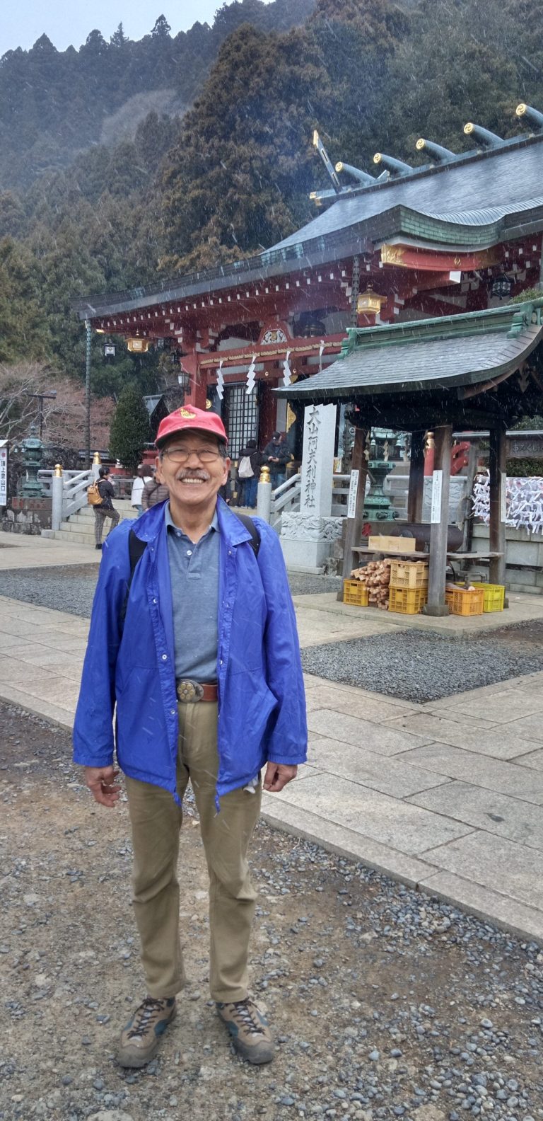 独語89 低山に登った | 青木犬猫病院 AOKI PET'S CLINIC